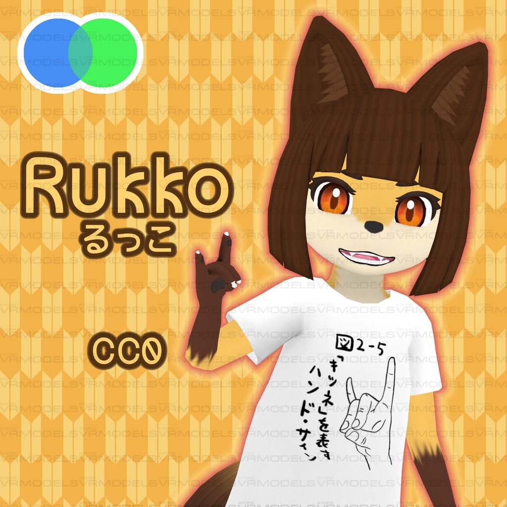 Rukko » VRModels - 3D Models for VR / AR and CG projects1