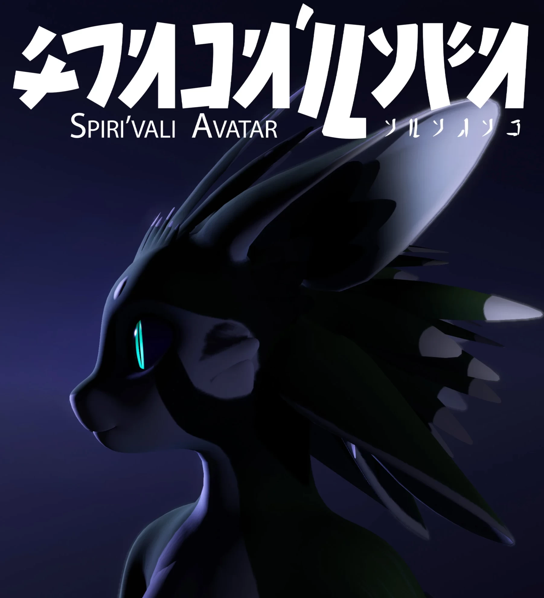 Spiri'vali » VRModels - 3D Models for VR / AR and CG projects1