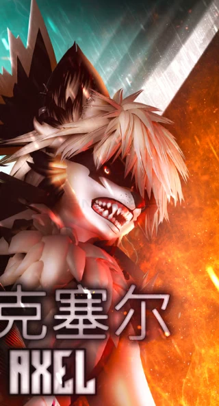Axel Bakugo Wolf » VRModels - 3D Models for VR / AR and CG projects